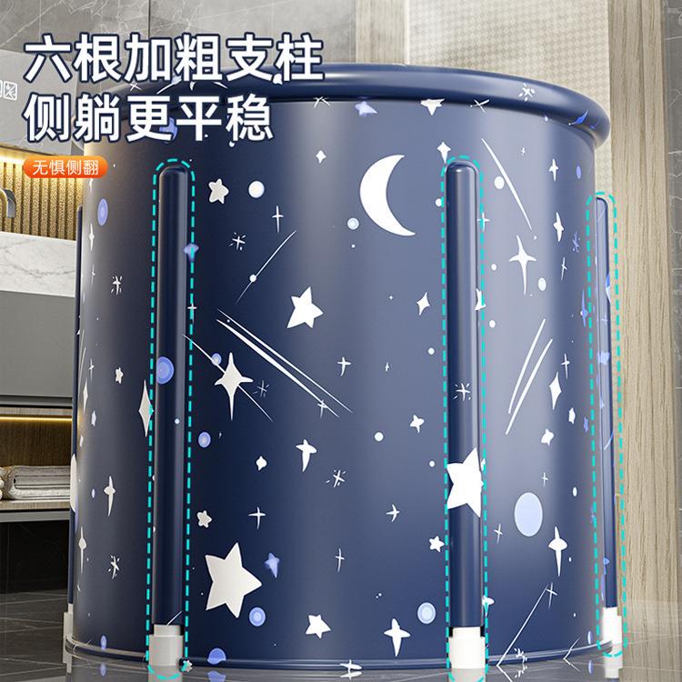 泡澡桶大人折叠加热沐浴洗澡桶家用坐浴盆全身浴桶浴缸成人神器