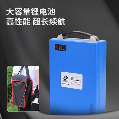 锂电高枝锯电动高剪枝剪加长式杆伸缩WAB充电剪高空锯树果修树