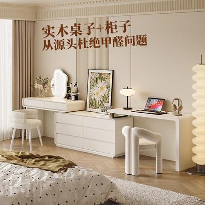 实桌木烤梳漆台斗柜书二合一卧室现代简妆约床尾化妆LAH桌电脑桌