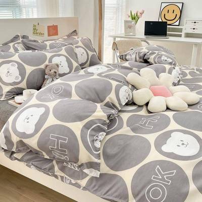 加厚三芦荟棉磨毛生四件套学宿舍家居简约肤件亲套床单被AL201208