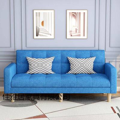 沙发小户客厅人家用型025新款简约现代2三位出租房两用折ECI叠沙