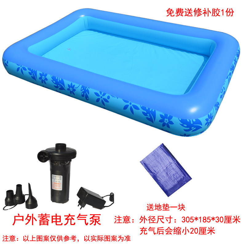 儿童钓鱼池玩具池套装磁性鱼广场公园摆摊加厚充气游泳水池钓鱼池
