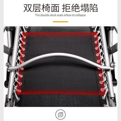 背户椅调外可折叠躺椅午休子XAM家用办公室懒人午睡椅可节靠椅厂