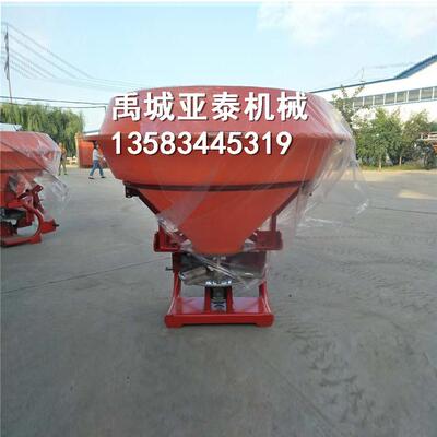 农用施ZSX肥器施撒肥机拖拉机带肥机挂撒肥施式肥悬机ww