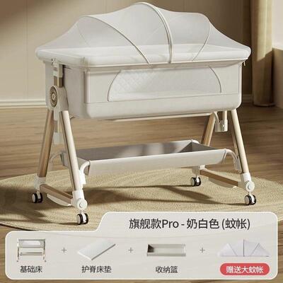 篮YTQ婴床儿可移动多功能便携式宝宝床可折摇欧式新生儿可叠拼接