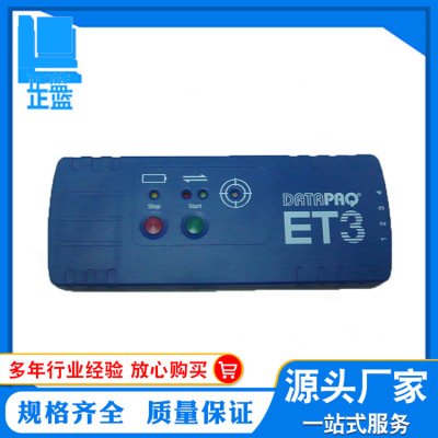 炉温跟踪仪,简易炉温仪,EasyTrack2