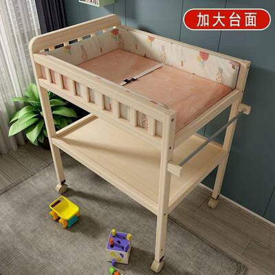 婴儿实木换台尿布生无品牌/儿宝宝多功能洗澡按抚摩触新护理