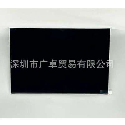 机械革命耀世15pro翼龙15pro2.5k240hz屏幕NE153QDM-NZ1 NY1 NY2