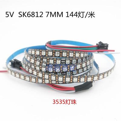 5V  SK6812幻彩流水灯带7MM板宽144灯全彩背景氛围灯光可编程灯条