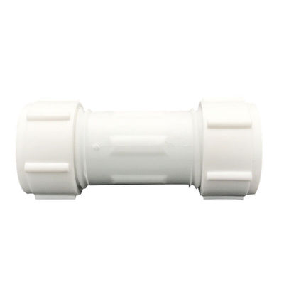 ppr快接免热熔快速活接头2025324分家用水暖管件ppr水管配件20ppr