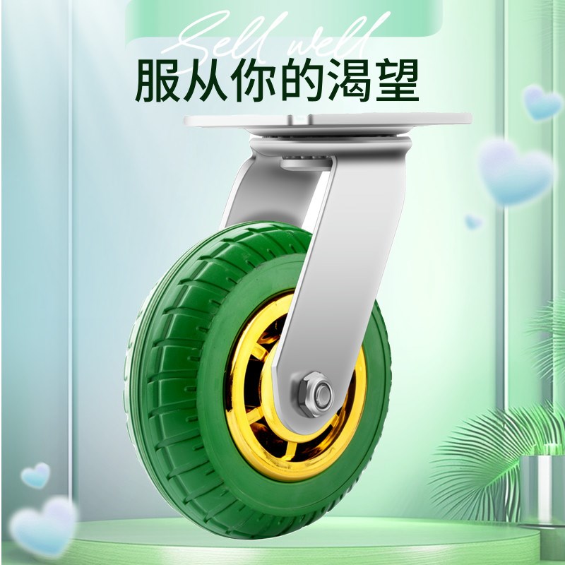 重型手推车轮子万向轮4568寸承重板车轮配件滑轮转向橡胶静音滚轮