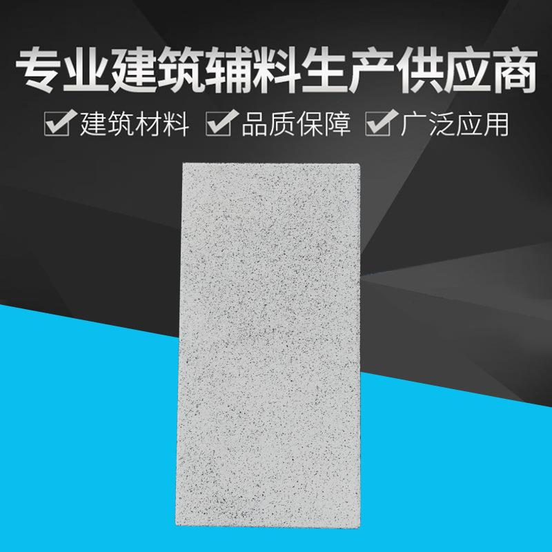 厂家供应 PC仿石材透水砖人行道盲道广场砖块渗水砖