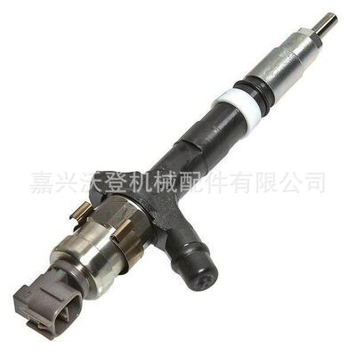 095000-0940 095000-0941 23670-30030 23670-30040喷油器