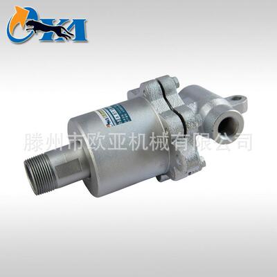 造纸机械用旋转接头 QS-G旋转接头导热油蒸汽耐高温不锈钢旋转接