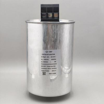厦门法拉FARATRONIC C67S2157J022700 工业薄膜电容 3x150uf450v