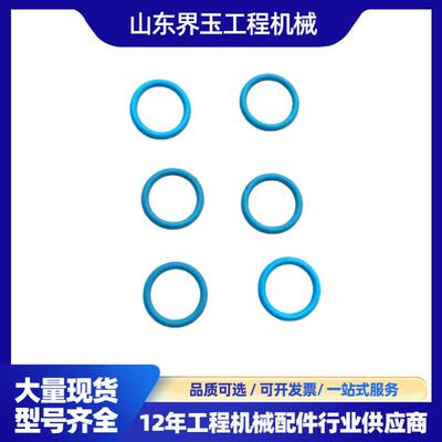 3170808O型圈 油封308E2 CR 308.5 308 854G