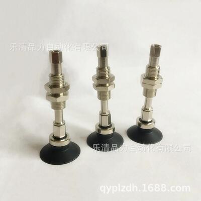 真空吸盘ZPT40NJCSJ10/20/30/N50-B5-B01-6-U6-0无品牌/6-0C8-N/0