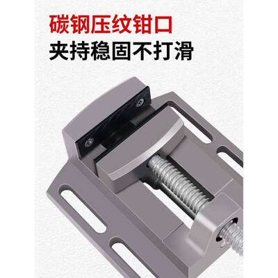 奥专OSK奔床手动精密平口钳高铣精度台钻用小型台钳磨床平口钳台