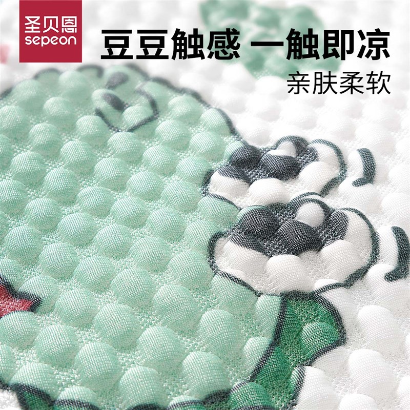婴儿推车凉席夏季儿童餐椅坐垫凉感透气安全座椅通用遛娃神器垫子
