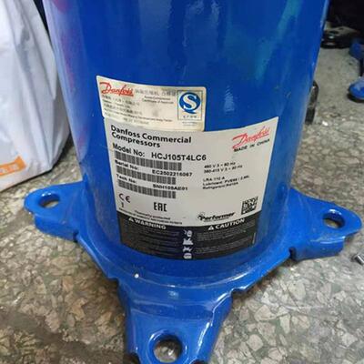 HRP0T47T4LP6H4RP048缩TLP6HDP048T4LP6HRP0TRX584LP6丹佛斯压机