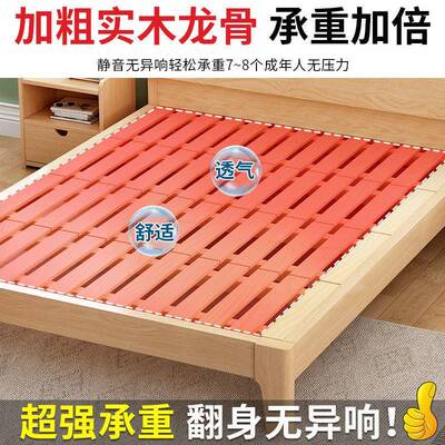 木床便宜加厚加粗实的床厂家直销主卧出RNO木房简易经济单租人床
