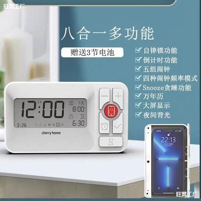 锁手自机盒手机无品牌/学锁盒定时锁生戒网瘾时律间管理藏手机监