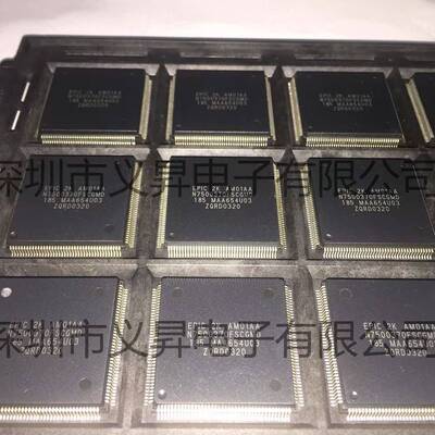 集成IC电路N7500370FSCGMD  N7500370 QFP160原装现货