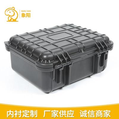 可订货14800新款护电工防水箱厚手提安全防箱小型便携收加纳箱