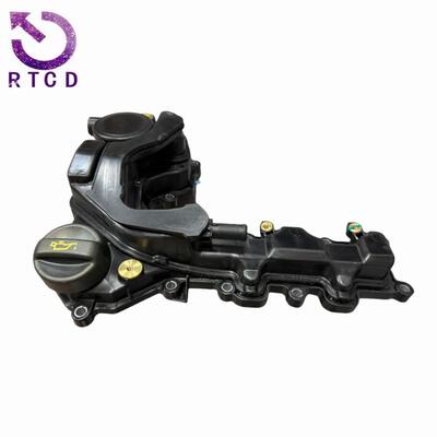 9811687980适用标致408 2008雪铁龙C3XR C4L1.2T国六气门室盖带垫