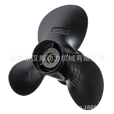 铃木2冲9.9-15匹船外机螺旋桨 58100-93743-01 9寸10寸11寸黑
