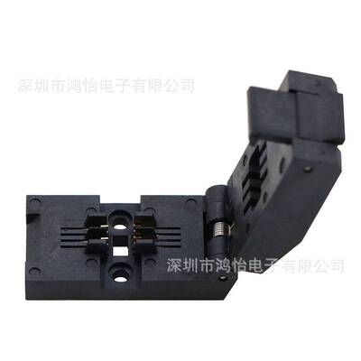 JFP8-4.5-1.27翻盖弹片测试座夹具 CSOP8封装老化座烧录夹具厂家