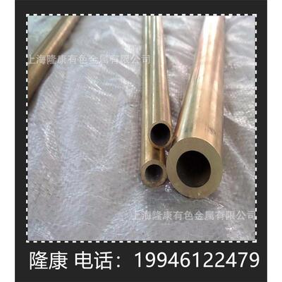 供应C61400铝青铜板 C61400铝青铜棒 铜管 可零切 规格齐全