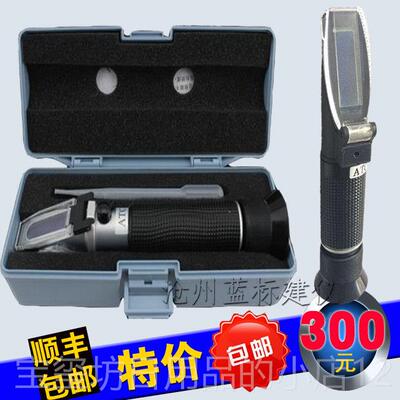 高档HL-30/80G凝土外加剂固体含量检测仪型 含混固量测定仪 快速