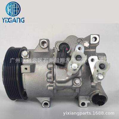 适用 Toyota RAV4 Camry  XLE 2.5L Lexus SE A/C Compressor