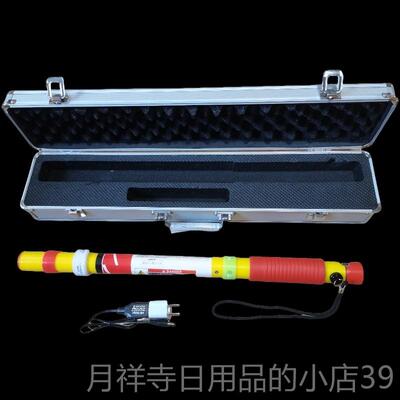 高档TAC 探漏电仪测仪 漏电探测棒 消漏防漏电探测 电检测仪 漏电