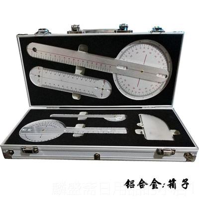 正品体角度尺ot肢评定角尺度子关节活动度量测量尺测器测量仪评估