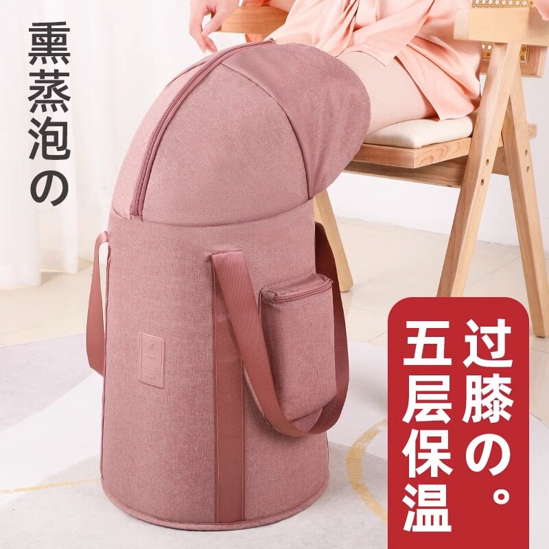 泡脚桶可携式家用泡脚袋袋子过小腿加高深桶泡脚盆保温宿舍可折叠