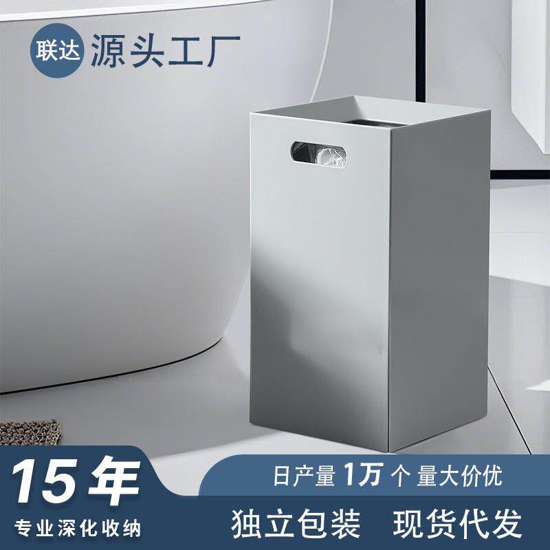 2025新款垃圾桶厨房用长方形双层可手提垃圾筒简约纯色酒店垃圾桶