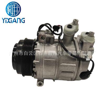 AC Compresso For Mercedes-Benz 6PK W447/W907