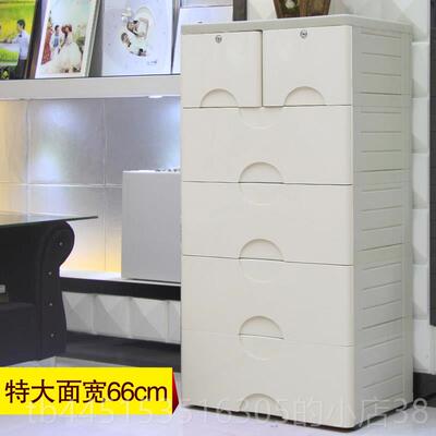 正品康家62特05号厚收纳柜塑胶抽屉柜大子加宝宝衣柜收纳柜鞋柜整