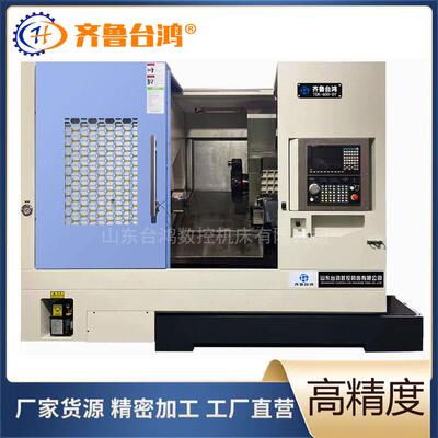 TCK600-500车铣复合数控机床斜轨斜床身卧式数控机床重切削