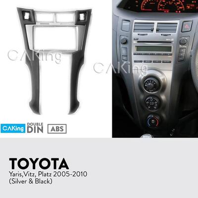 雅力士导航面框适用05-11款YARIS/ VITZ/PLATZ 七寸安卓导航面板