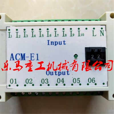 长江三力金球折弯机控制器ACM-E1/E2/SQ/C1/D1/F1/K1/3C/2B/1A等
