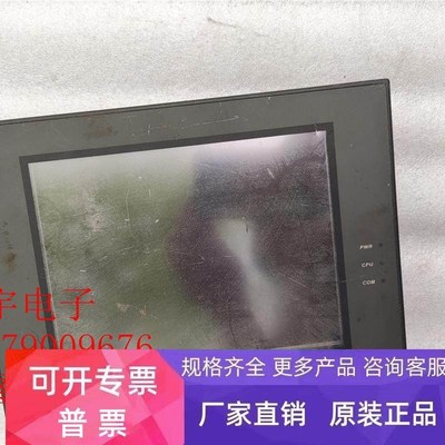 步科触摸屏Kinco步科MT4403TE 已测试 包好议价 拆机原装