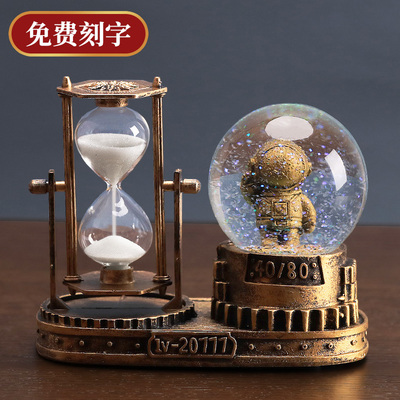 创意宇航员沙漏计时器流沙水晶球摆件男生儿童房间卧室书桌装饰品