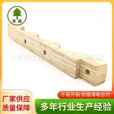 电工层压木 宁波实惠绝缘件 各种防静电电工层压木 桦木建筑变压