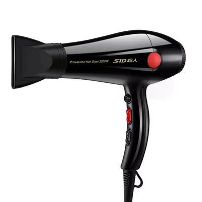 超人电吹风机RD2272冷热风恒温2200瓦大功率家用理发店发廊用