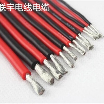 UL3135 特软高温硅胶线 14AWG 耐高温硅胶线 外径3.5MM*400/0.08