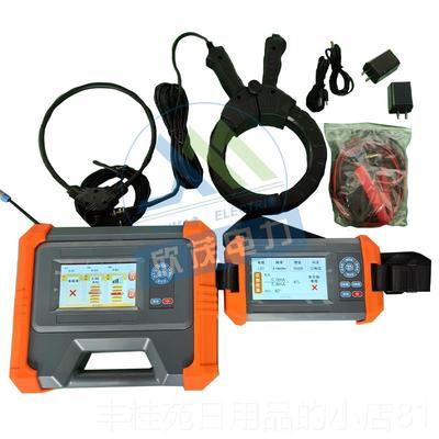 正品智能带电电缆识别仪高压电仪缆故障测试路径仪定仪高压地埋点