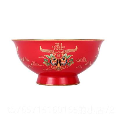 高档总台文20牛21年生喜肖春晚福牛创春碗套装新年礼物庆摆件